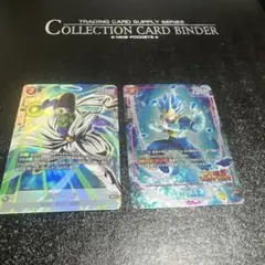 パイクーハン SR ★ FB05 ブースターパック『未知なる冒険』 FB05-107 - メルカリ