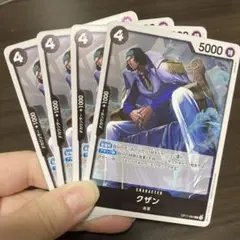 クザン R OP11-084 - メルカリ