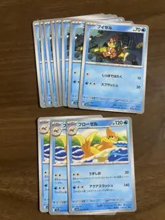 フローゼル U SV9a 熱風のアリーナ 031/063 - メルカリ