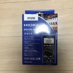 HIOKI デジタルマルチメータ DT4256 - メルカリ