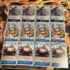 トニートニー・チョッパー UC OP11-053 - メルカリ