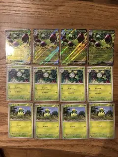 ミニーブ C SV10 ロケット団の栄光 010/098 - メルカリ