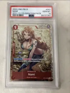 ナミ C ST01-007 - メルカリ