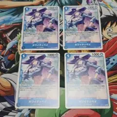 ホワイティベイ C ST22-011 - メルカリ