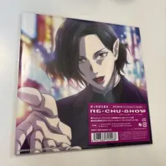 NE-CHU-SHOW - メルカリ