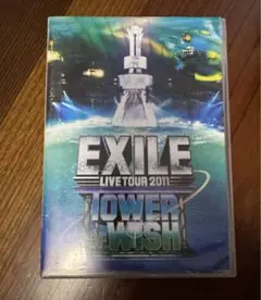 EXILE/EXILE LIVE TOUR 2011 TOWER OF WISH～願いの塔～〈3枚組〉 - メルカリ