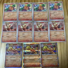 バシャーモ R SV10 ロケット団の栄光 020/098 - メルカリ