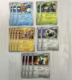 カットロトム C SV10 ロケット団の栄光 004/098 - メルカリ