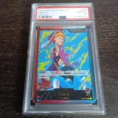 マルコ L リーダーパラレル(リーパラ) OP08-002 | Mercari