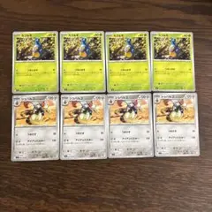 シュバルゴ U SV9 バトルパートナーズ 063/100 - メルカリ