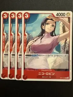 ニコ・ロビン C OP11-009 - メルカリ