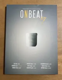 ONBEAT vol.17 - メルカリ