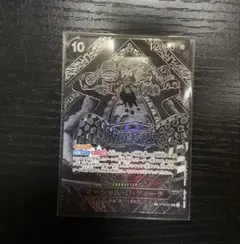 マーシャル・D・ティーチ SR 金 3周年 SP(スペシャルカード) OP09-093 - メルカリ