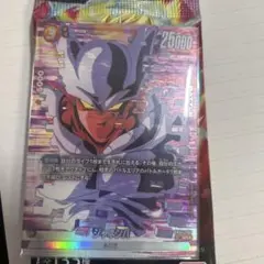 ジャネンバ SR ★ FB05 ブースターパック『未知なる冒険』 FB05-080 - メルカリ