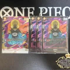 バビディ - アニバーサリーパック01 R ★ プロモーションカード FB03-083 - メルカリ