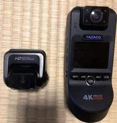 【2023年最新】yazaco ドライブレコーダーの人気アイテム - メルカリ