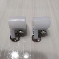 【2023年最新】カーテンレール C型 キャップストップの人気アイテム - メルカリ