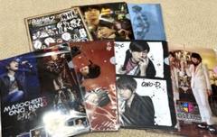 【2024年最新】dgs mob dvdの人気アイテム - メルカリ