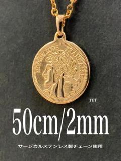 【2025年最新】【ビッグ コインネックレス ゴールド 2mm cm】ステンレスの人気アイテム - メルカリ
