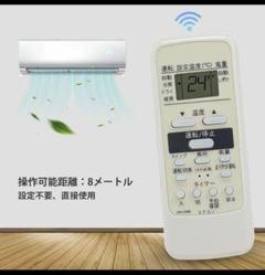 【2024年最新】wh-d6b?の人気アイテム - メルカリ