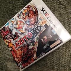 【2024年最新】AZITO 3D の人気アイテム - メルカリ