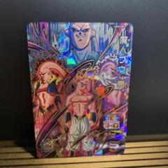 【2023年最新】UGM9-SEC3 の人気アイテム - メルカリ