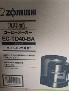 【2023年最新】EC-TD40-BA の人気アイテム - メルカリ