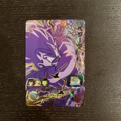 【2023年最新】UGM10 の人気アイテム - メルカリ