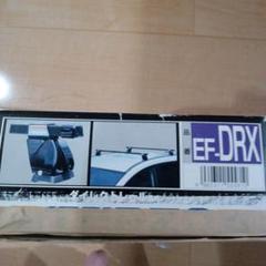 【2023年最新】EF-DRX の人気アイテム - メルカリ