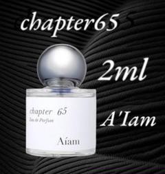 【2024年最新】チャプター65 の人気アイテム - メルカリ