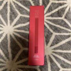 TBC BEAUX トゥアス ボー モイスチュアエマルション EX 50g乳液 - www.picoenergy.com