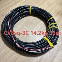 【2023年最新】cv8sq-3cの人気アイテム - メルカリ