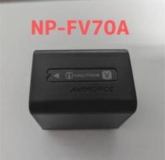 【2023年最新】np-fv70aの人気アイテム - メルカリ