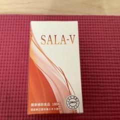 【2024年最新】NHC SALA-V の人気アイテム - メルカリ