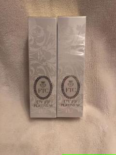 【2025年最新】FTC UVクリームの人気アイテム - メルカリ