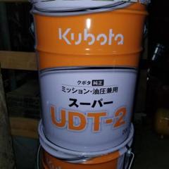 【2023年最新】クボタ UDT 2の人気アイテム - メルカリ