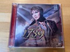 【2023年最新】1789 の人気アイテム - メルカリ