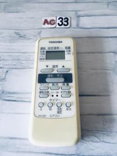 【2024年最新】wh-d6bの人気アイテム - メルカリ