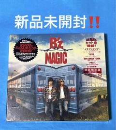 【2023年最新】B'Z MAGIC DVDの人気アイテム - メルカリ