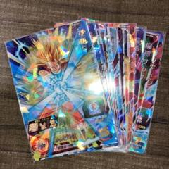 【2023年最新】ugm9-SRの人気アイテム - メルカリ