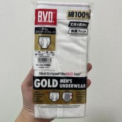 【2023年最新】BVD スタンダードブリーフ の人気アイテム - メルカリ