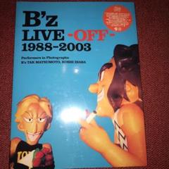 【2024年最新】BZ 15周年ライブの人気アイテム - メルカリ