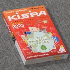 【2023年最新】KISPAカタログの人気アイテム - メルカリ
