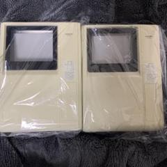 【2024年最新】VH MUの人気アイテム - メルカリ