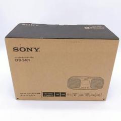 【2024年最新】CFD-S401の人気アイテム - メルカリ