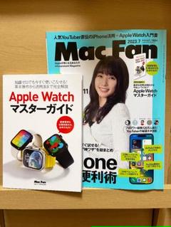 【2023年最新】Mac Fan 2023年7月号の人気アイテム - メルカリ
