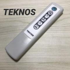 【2024年最新】teknos リモコンの人気アイテム - メルカリ