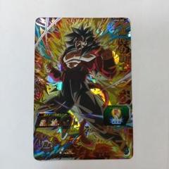 【2023年最新】UGM9-059 の人気アイテム - メルカリ