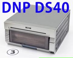 【2024年最新】DNP DS40 昇華型プリンターの人気アイテム - メルカリ