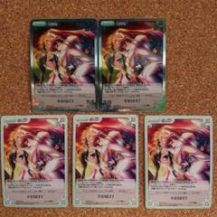 【2024年最新】恋姫 の人気アイテム - メルカリ